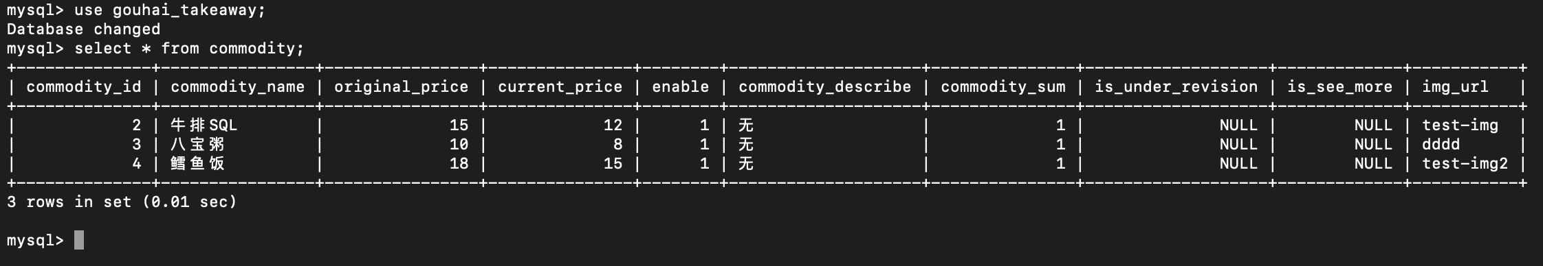 React+SSM+阿里云部署(JDK, MySQL8, Tomcat)_怎么在ssm框架中使用react-CSDN博客