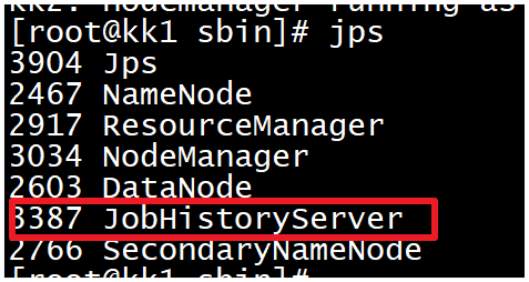 Hadoop如何开启JobHistoryServer_jps没有jobhistoryserver进程-CSDN博客