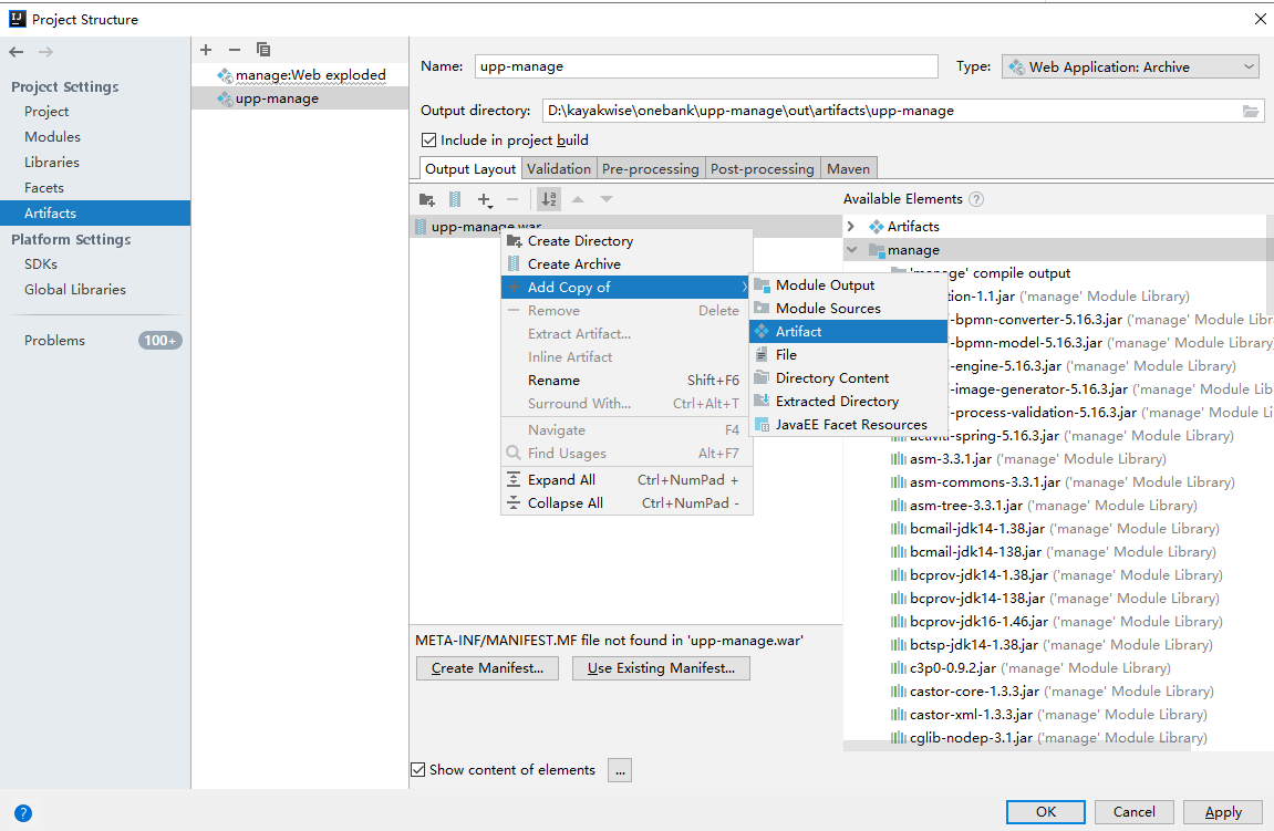 idea 打war 包 WEB-INF下的class文件没打进去_org.apache.catalina.core.applicationcontext.log no-CSDN博客
