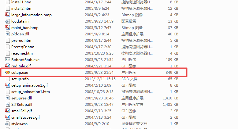 VSS # Microsoft Visual Source Safe 2005（VSS）安装使用图文教程_vss2005安装图解_qq ...