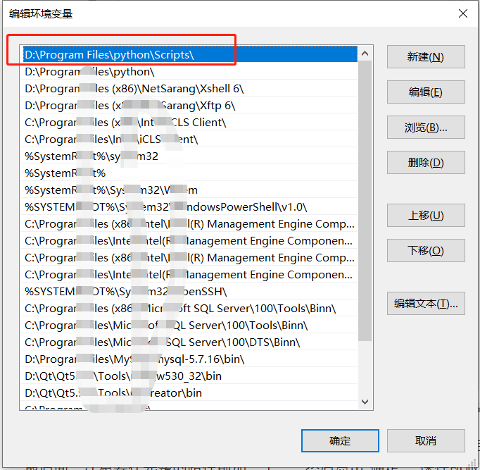 Win10，安装Python3.7.0（一）_windows python3.7.0-CSDN博客