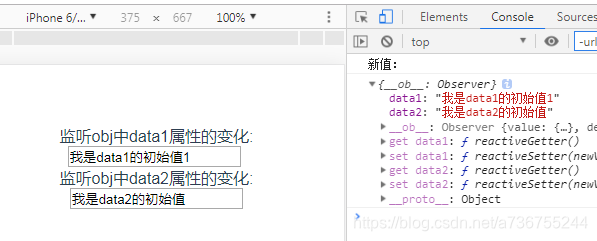 Vue中watch侦听器使用方法(普通监听与深度监听)vue深度监听和普通监听 Csdn博客