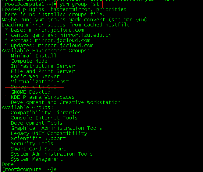 Linux命令行安装图形化界面，外网和内网安装都有。linux 安装桌面环境需要联网吗 Csdn博客 