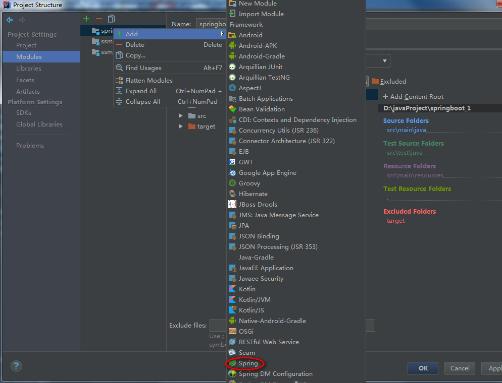 SpringBoot系列-Idea中SpringBoot中的application.properties文件无法自动提示解决方法_springboot application ...