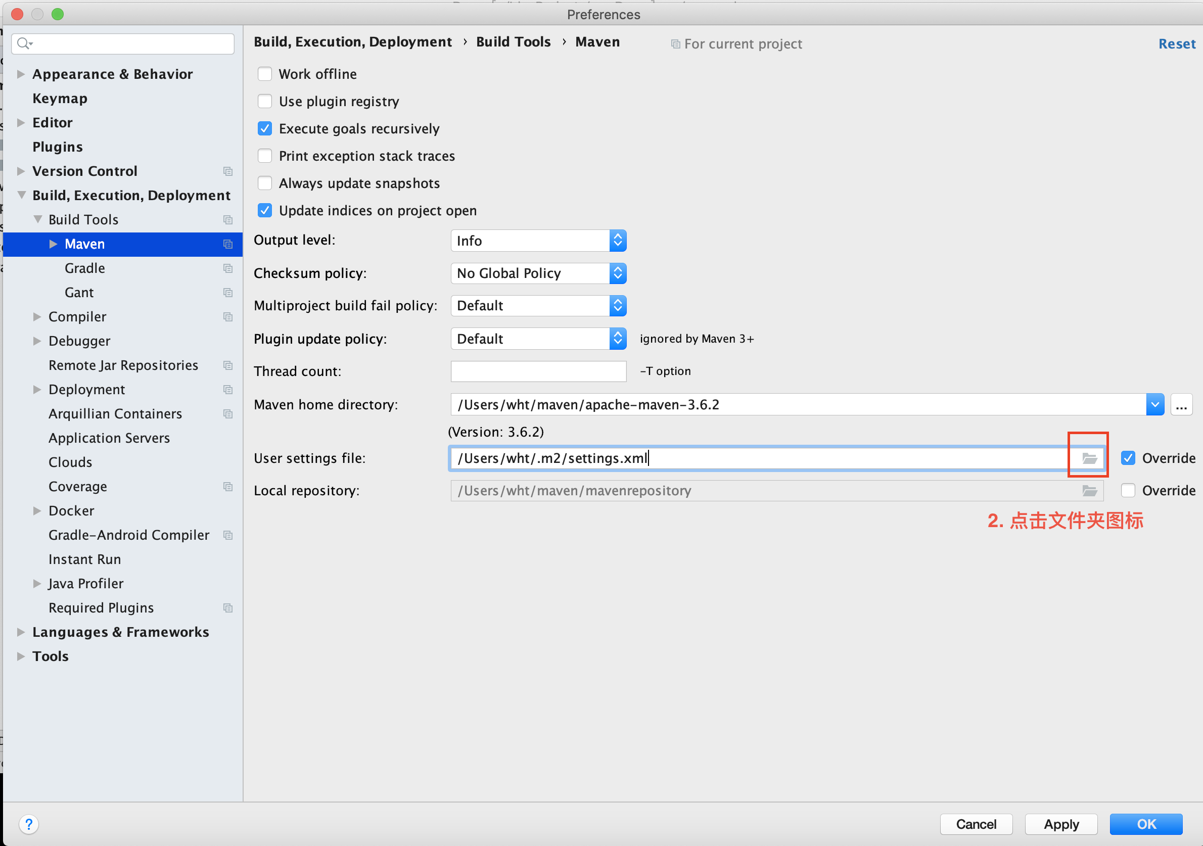 一篇文章快速搞懂SSM整合项目（超级详细，值得一看）_ssm 项目-CSDN博客