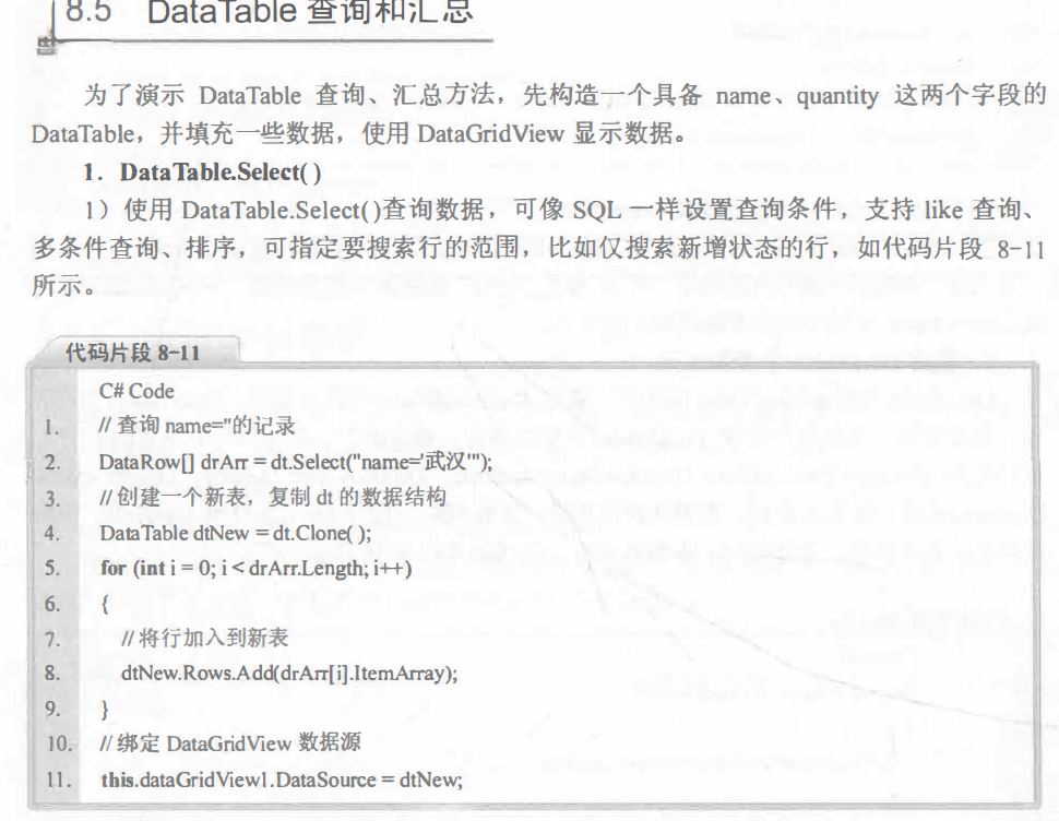 SqlCommand详解以及SqlParameter的两种用法和DataTable基础_sqlcommandpara-CSDN博客