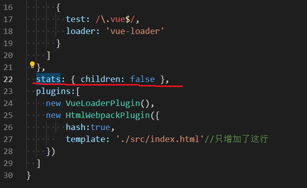 Entrypoint undefined = index.html html-webpack-plugin 错误-CSDN博客