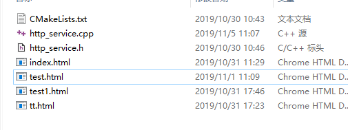 使用C++搭建简单服务器与浏览器交互，使用cpp-httplib_向着曙光前进的博客-CSDN博客_cpp-httplib