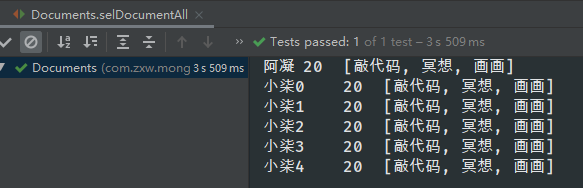 Mongodb学习——通过java操作文档（添加、更新、查询） Csdn博客