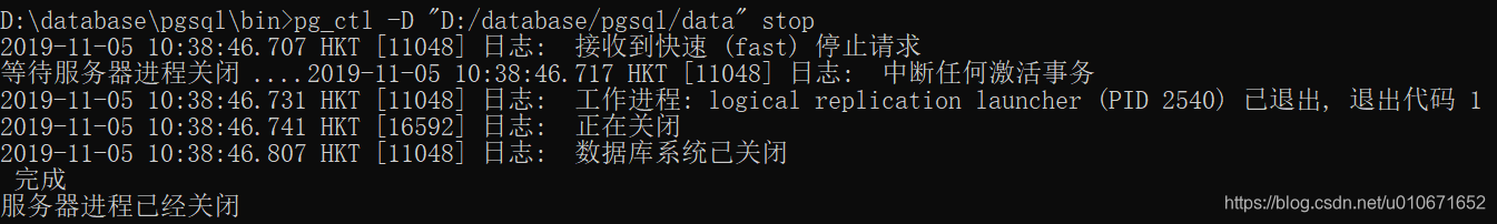 Windows10安装postgresql二进制包 Pgsql解压包下载 Csdn博客