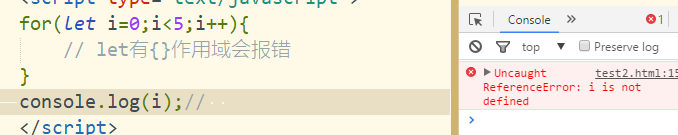 Es6(一)var Let Const定义变量的区别created Let定义的变量 Csdn博客 8175