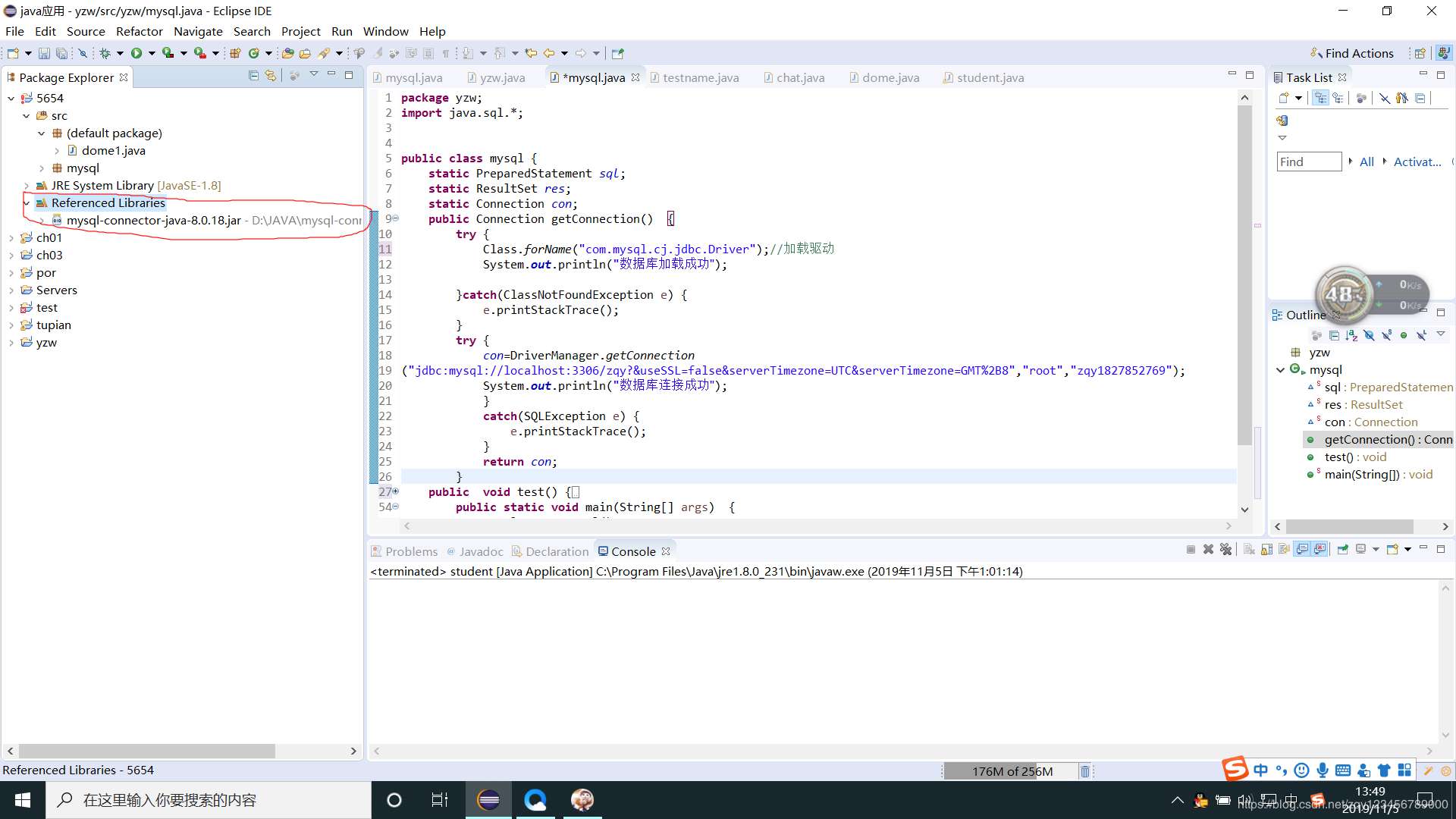 eclipse连接mysql 8.0 版本详解_eclipse项目中如何修改mysql版本-CSDN博客