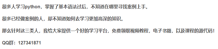利用python实现阴阳师自动抽卡,ssr手到擒来,开始爆肝!python抽卡游戏运行程序后弹出主界面让用户选择抽卡查看背包 整理背包 离开 Csdn博客 6788
