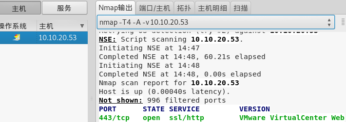 Nmap与zenmap的用法_zenmap和nmap区别-CSDN博客