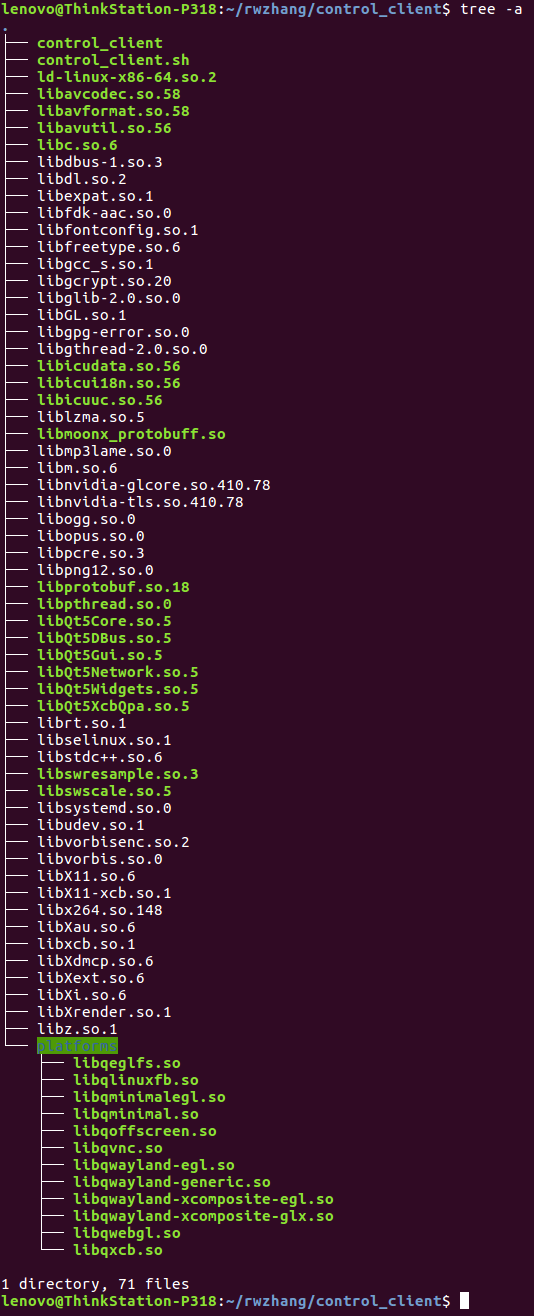 【Qt】Linux打包Qt Desktop程序_qt desktop组件-CSDN博客