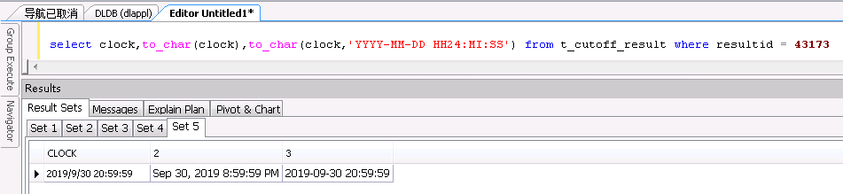Db2的日期时间类型以及转换问题db2字符串转日期 Csdn博客 