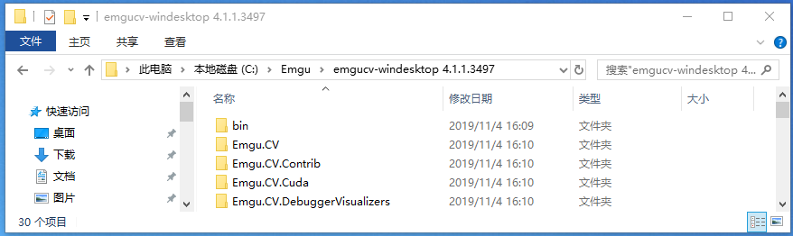 【Emgu CV】Emgu CV 安装及 Visual Studio 工程环境配置_emgucv官方网站-CSDN博客