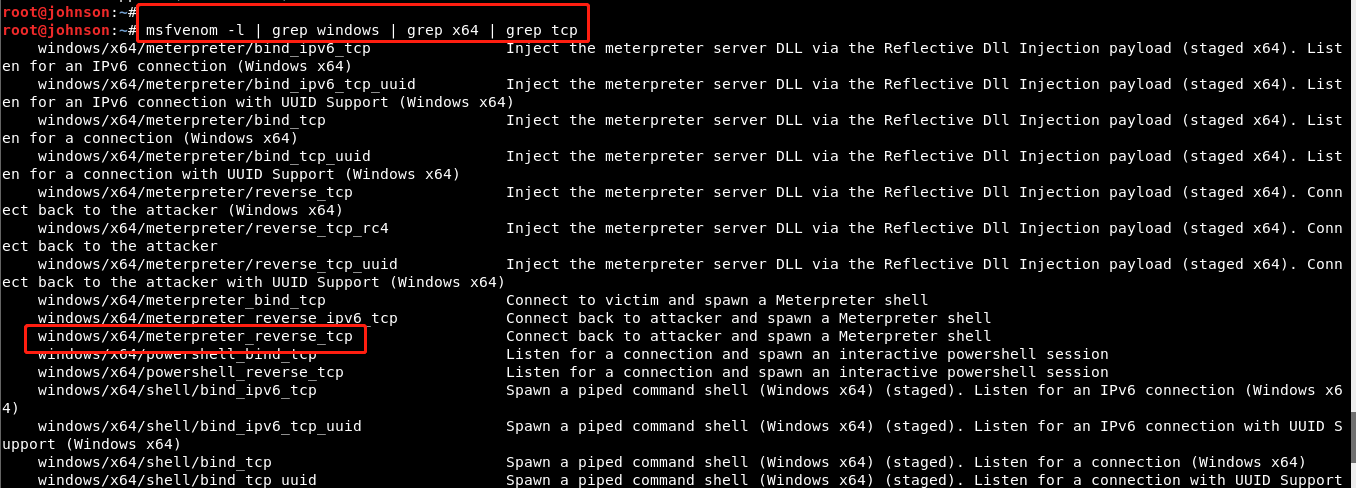 利用msfvenom生产windows后门-CSDN博客