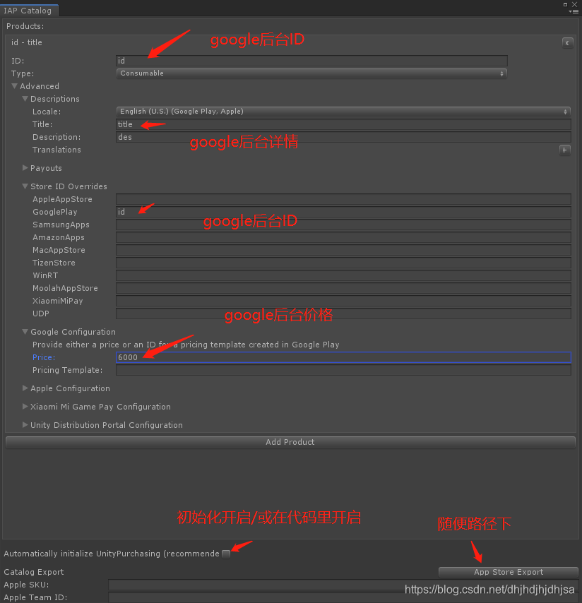 Unity接入谷歌支付 In App Purchasing Unity In App Purchasing怎么修改价格 Csdn博客