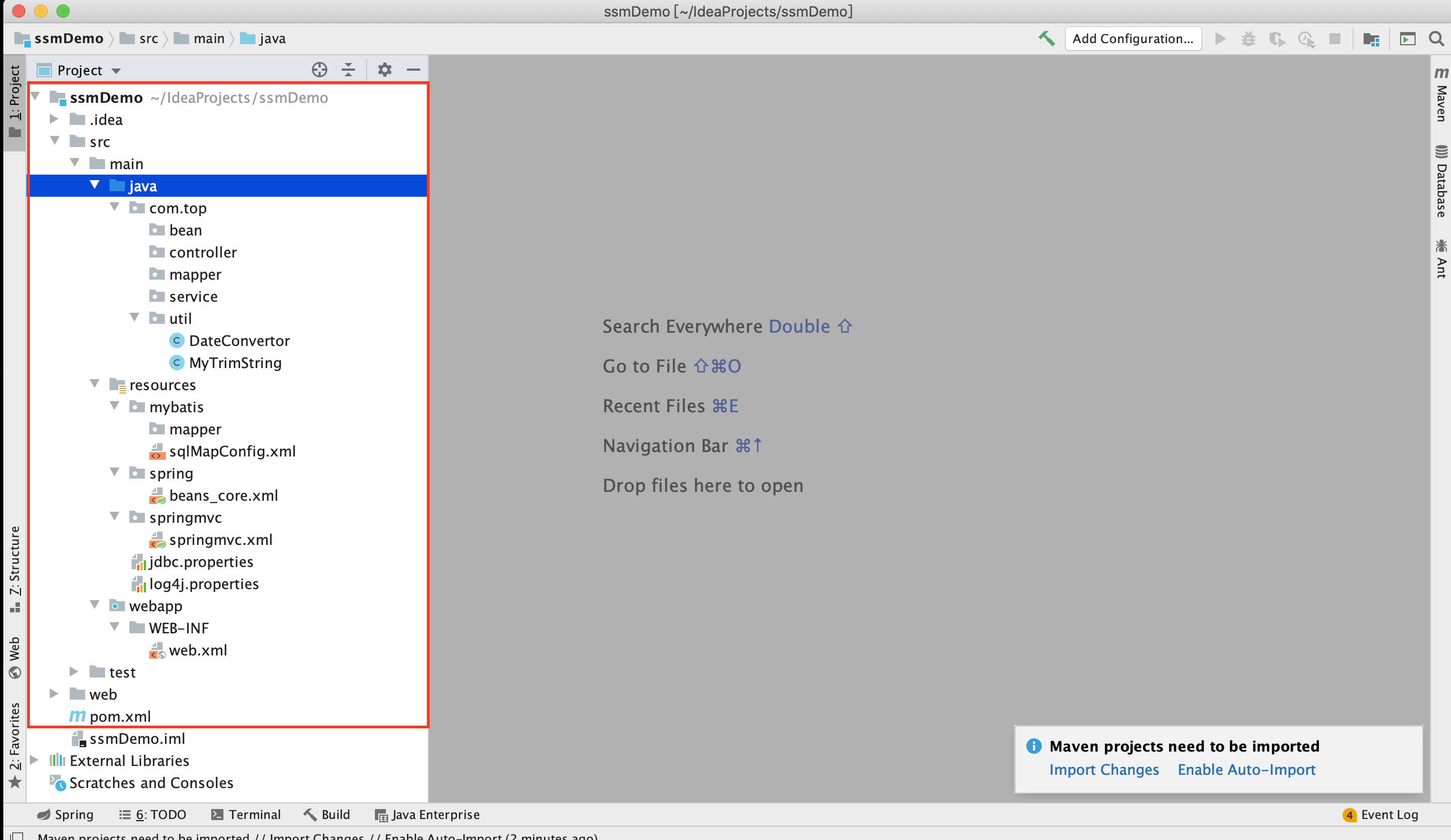 一篇文章快速搞懂SSM整合项目（超级详细，值得一看）_ssm 项目-CSDN博客