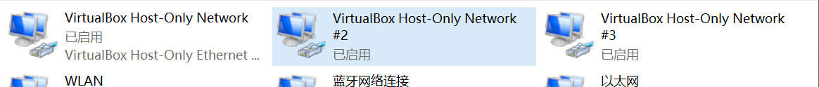 内网环境下修改docker Toolbox的访问地址并暴露端口docker Toolbox Ip芸灵fly的博客 Csdn博客 