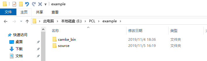 PCL环境配置测试与CMAKE使用_pcl与cmake-CSDN博客