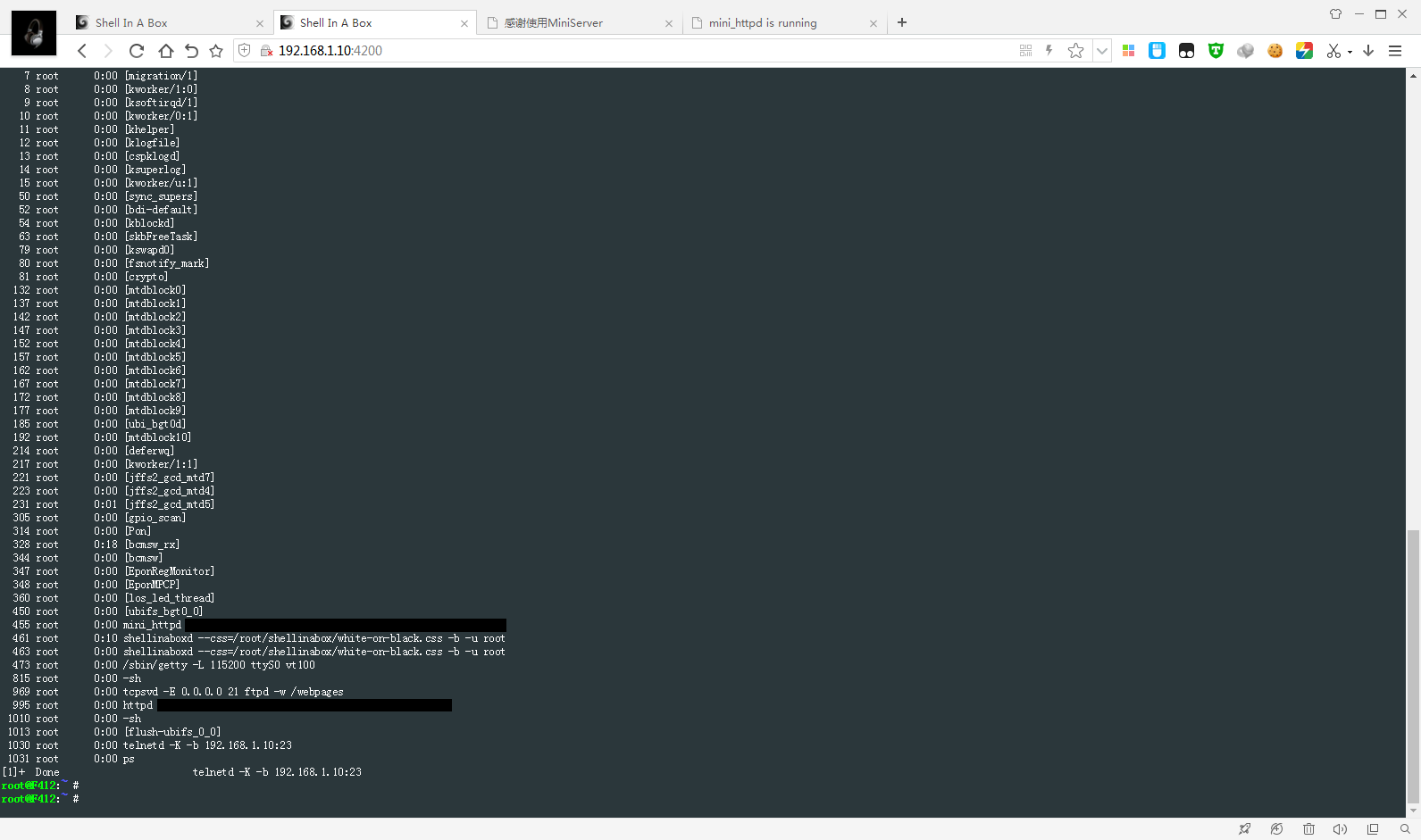 Busybox中httpd、ftpd、telnetd、tftpd、ntpd的用法_busybox ftpd-CSDN博客