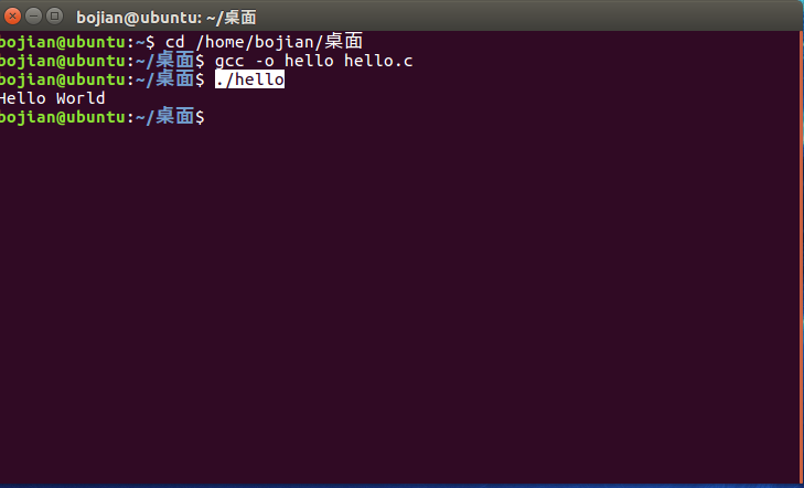初学linux：第一个C语言程序运行（gcc）和调试（gdb）过程及命令_仰望星空，脚踏实地111的博客-CSDN博客_gcc调试c语言