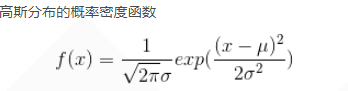 关于numpy.random.normal（）以及np.clip（）的学习笔记_np.random.normal(a, var)-CSDN博客