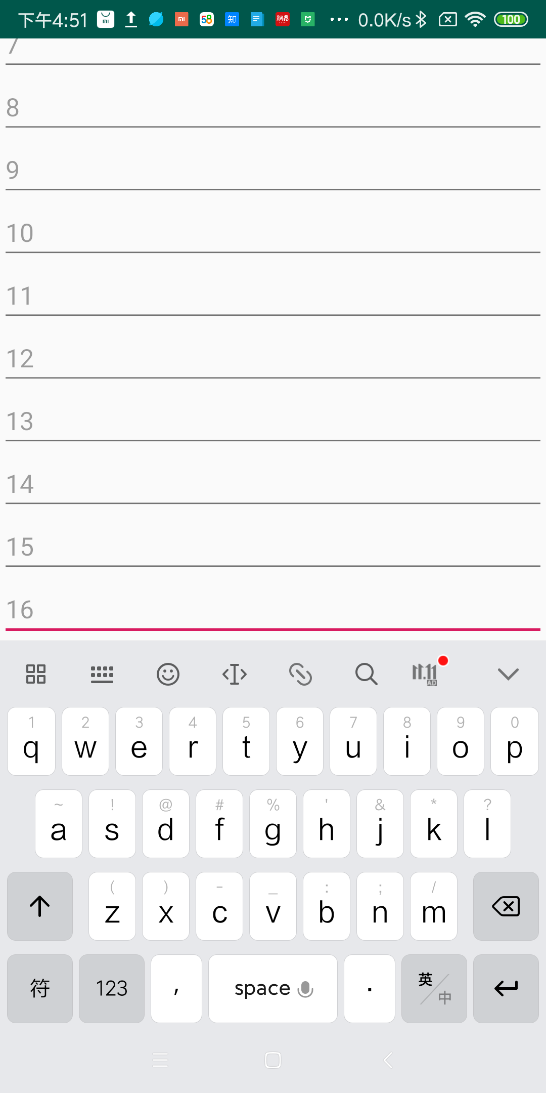 Android 软键盘之 windowSoftInputMode各种属性_adjustunspecified|statehidden-CSDN博客