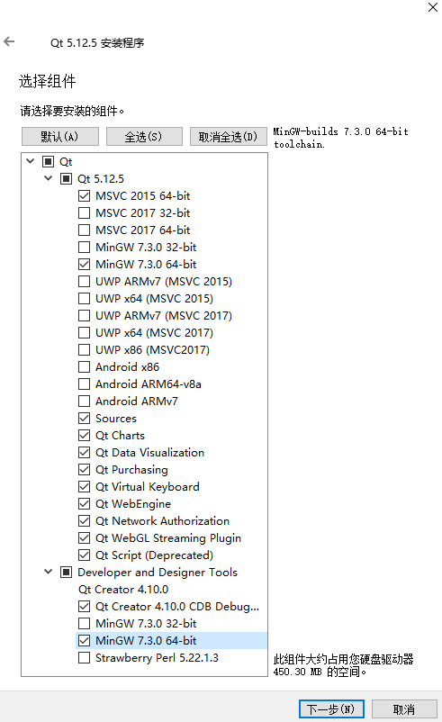 vs2015中安装Qt环境_vs2015 qt-CSDN博客