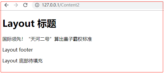 thymeleaf 语法 —— thymleaf 的3种页面布局 layout、 th:include、th:replace 参数传递_layout:decorator-CSDN博客