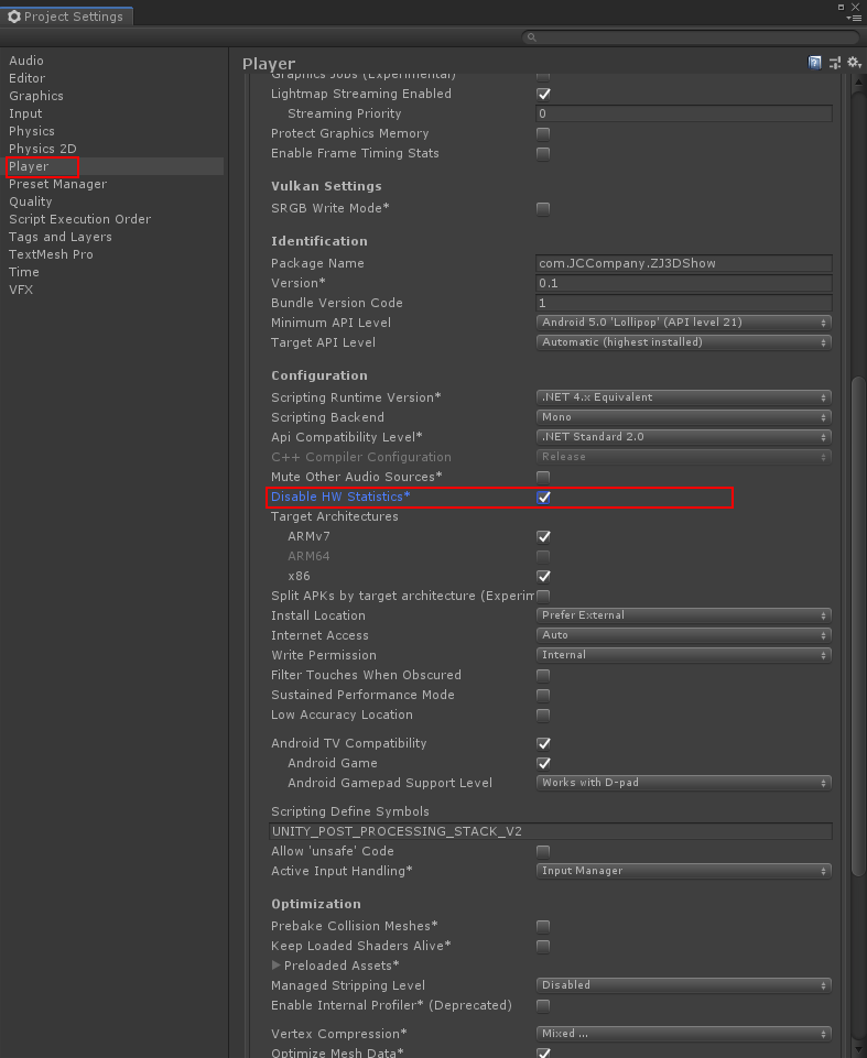 Android嵌入unity界面，崩溃及卸载activity后不可点击问题_安卓原生卸载unity还在再次加载吗-CSDN博客