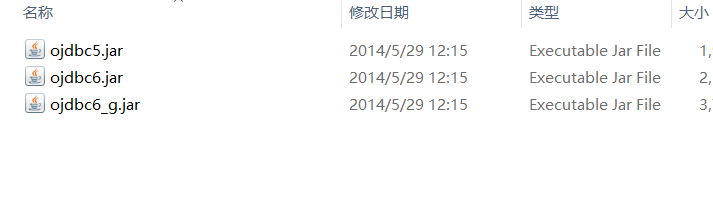 使用maven连接oracle11g数据库做ssm项目的几个问题 Oracle11的maven坐标 Csdn博客