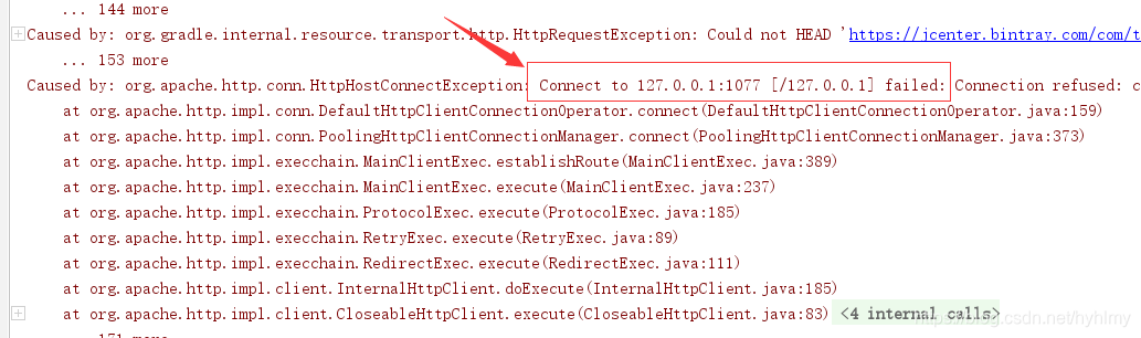 解决as Connection Refused Connect错误 Csdn博客