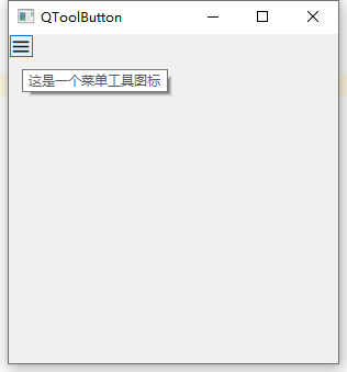pyQt5 学习笔记（14）QToolButton 工具按钮控件_pyqt toolbutton-CSDN博客