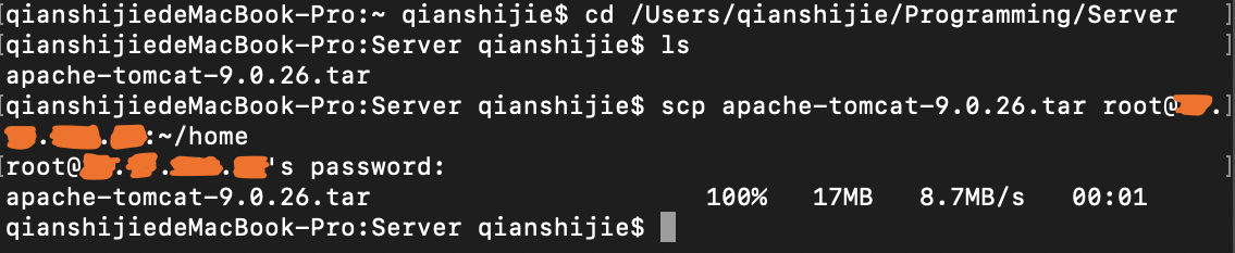 React+SSM+阿里云部署(JDK, MySQL8, Tomcat)_怎么在ssm框架中使用react-CSDN博客
