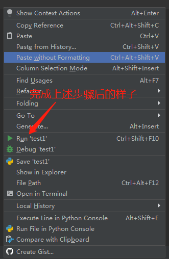 Pycharm使用unittest运行结果出现Launching unittests with arguments python -m ...