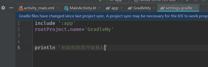 Groovy/Gradle：Gradle的组成、执行流程、生命周期监听_build.grade 中 gradle 怎么监听任务完成-CSDN博客