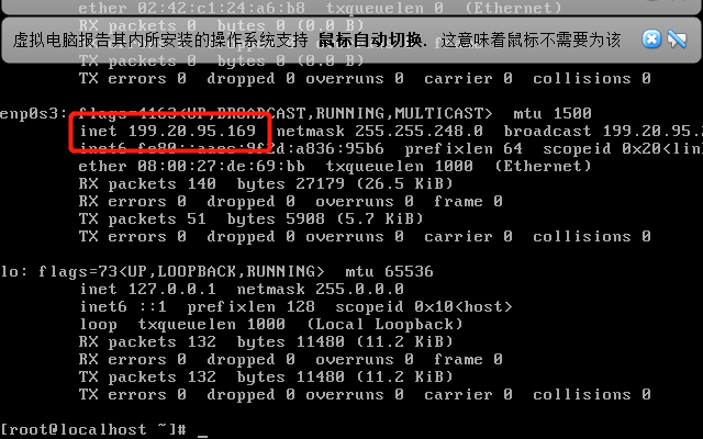 在Linux上安装Docker_errors pretty printing info-CSDN博客