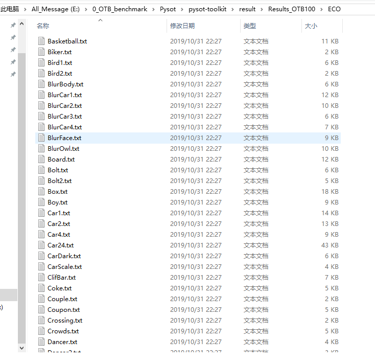 目标跟踪——测试平台小结_供pysot训练的otb数据集-CSDN博客