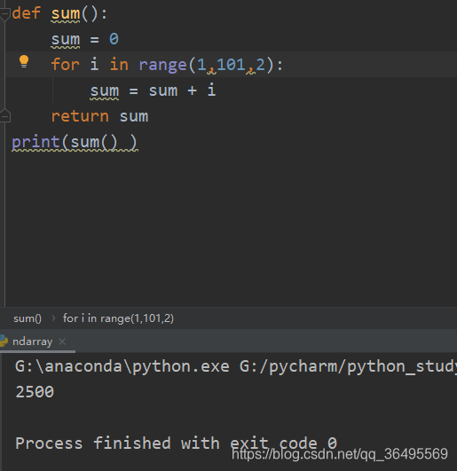 Python中用for循环求和:求1 100中所有的偶数和以及奇数和利用for循环分别输出1~n之间的所有奇数的和、偶数的和。python Csdn博客