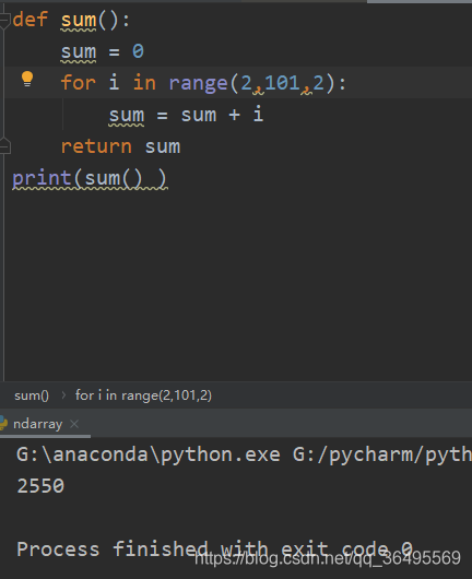 Python中用for循环求和:求1 100中所有的偶数和以及奇数和利用for循环分别输出1~n之间的所有奇数的和、偶数的和。python Csdn博客 5305