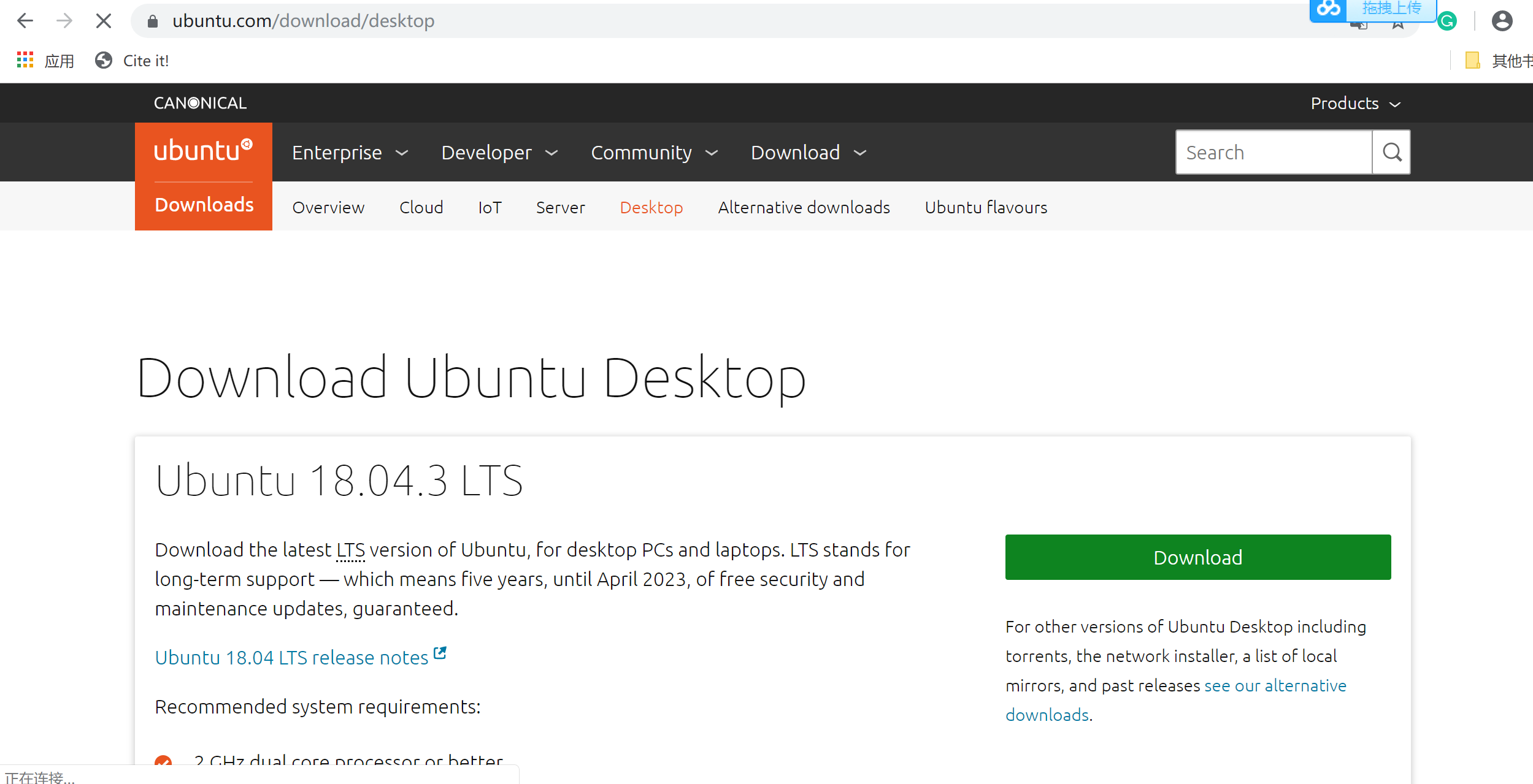 VMware+Ubuntu18.04详细安装教程_wjc_grace的博客-CSDN博客_vmware安装ubuntu18.04