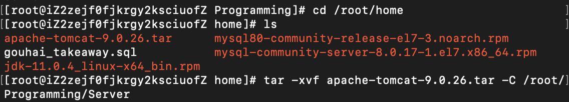 React+SSM+阿里云部署(JDK, MySQL8, Tomcat)_怎么在ssm框架中使用react-CSDN博客