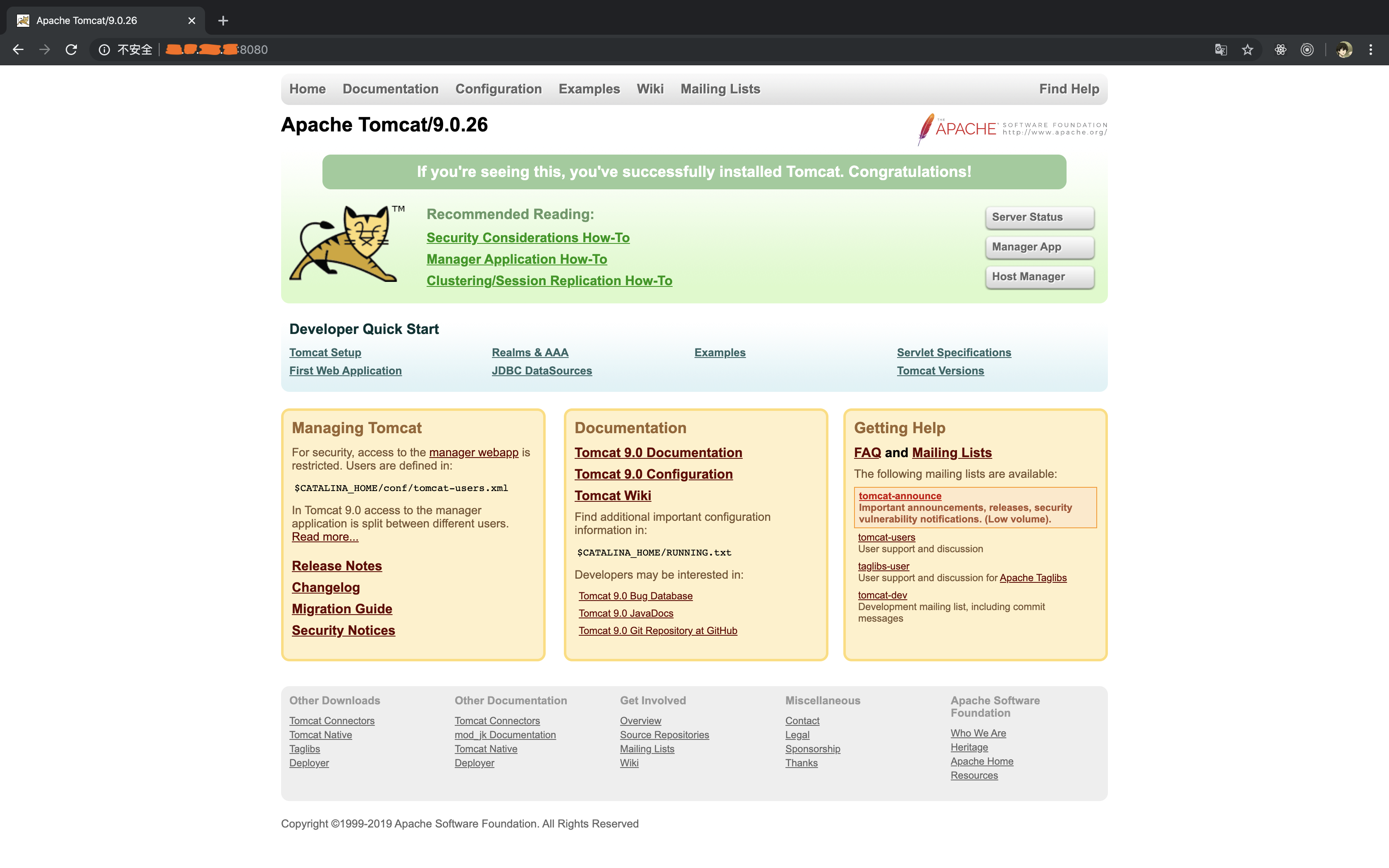 React+SSM+阿里云部署(JDK, MySQL8, Tomcat)_怎么在ssm框架中使用react-CSDN博客