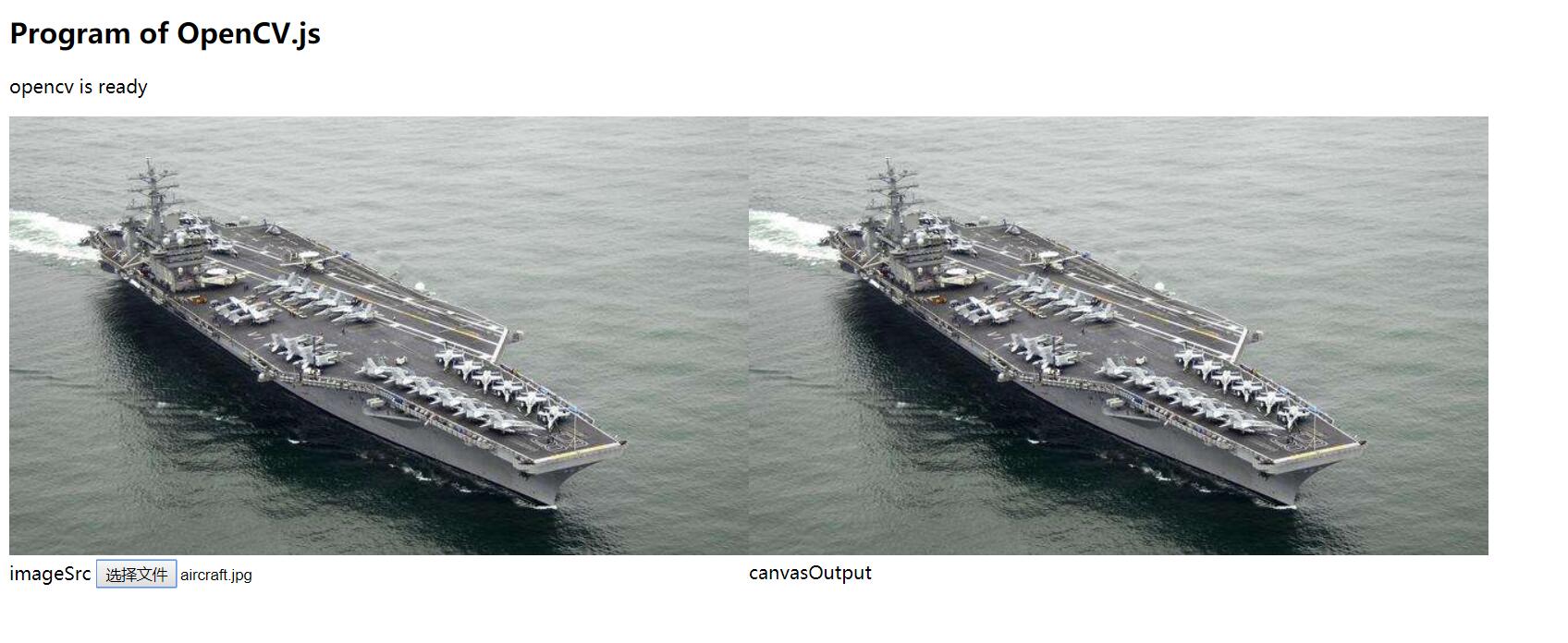 Opencv.js读取与显示图像-CSDN博客