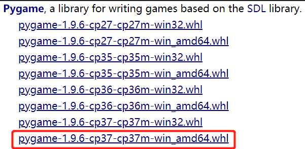 Windows 安装pygame 模块_安装pygame模块-CSDN博客