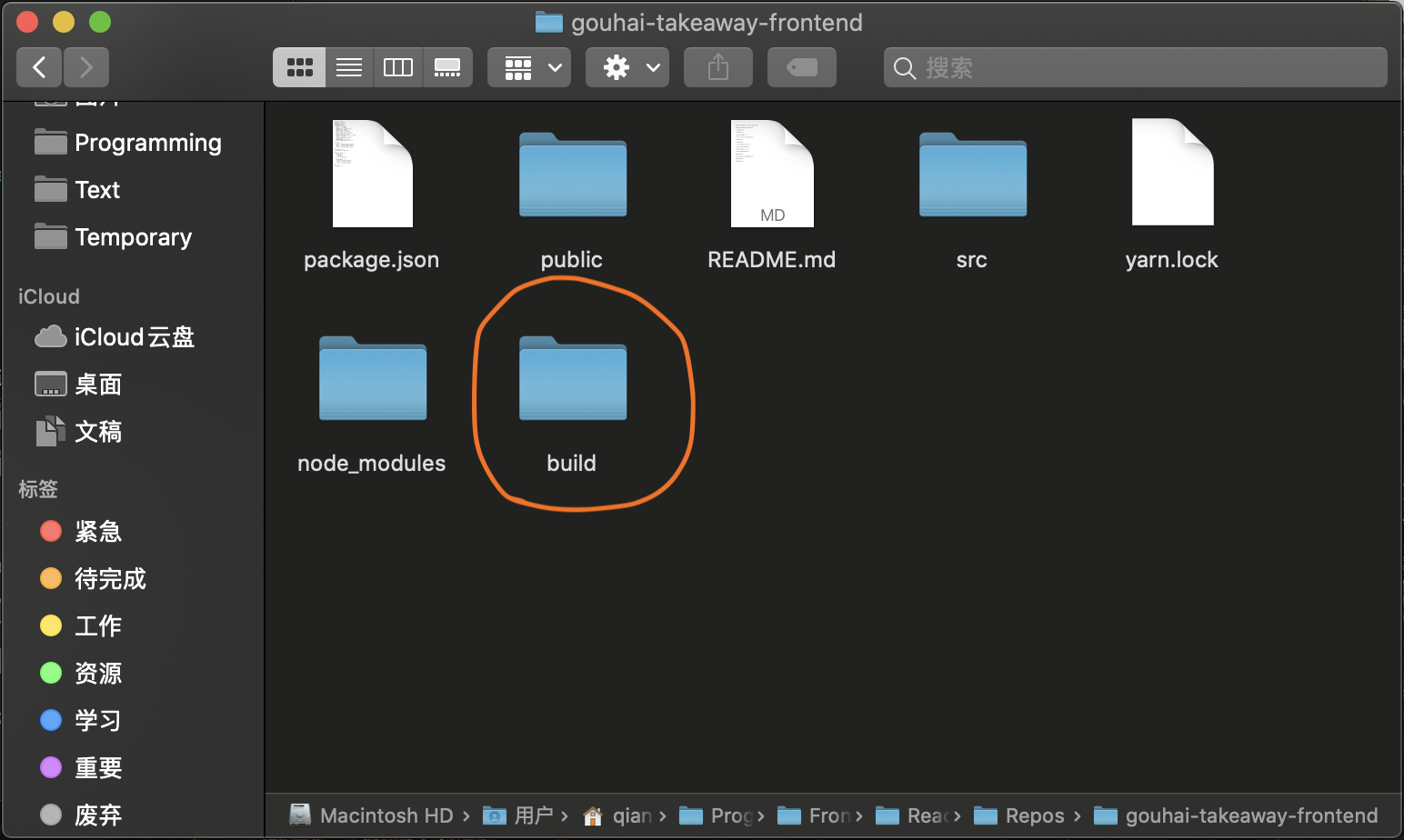 React+SSM+阿里云部署(JDK, MySQL8, Tomcat)_怎么在ssm框架中使用react-CSDN博客