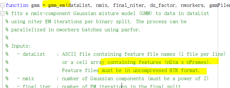 【hit说话人确认实验】基于GMM-UBM的MSR Identity Toolkit工具使用-CSDN博客